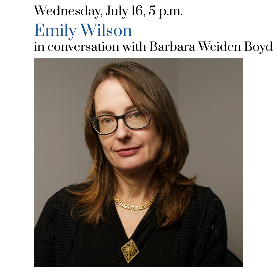 Pascal Hall Authors Series - The Authors Guild